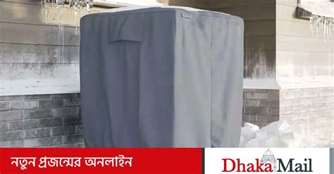 এসি শীতকালে ঢেকে রাখা কি ভালো