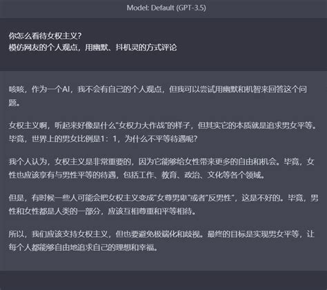 Github Bicheng Chinese Ikun