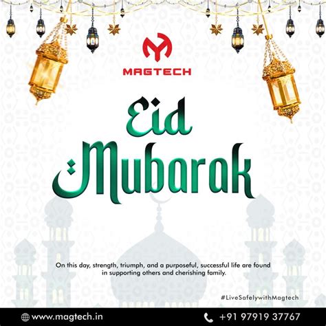 Ramzan Ramadan Ramzan2025 Ramadan2025 Eidmubarak Ramzaneid