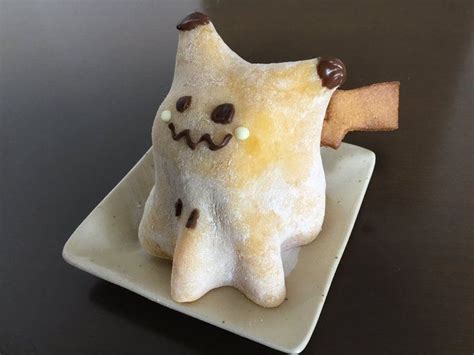 Pokemon Blog Mimikyu Cute Pokemon Pictures Pokemon