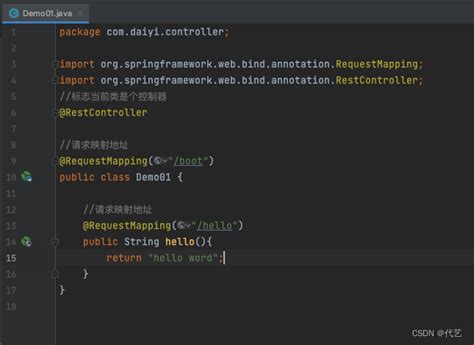 用idea创建第一个springboot程序hello Word！创建第一个springboot程序通过控制器输出hello 自己