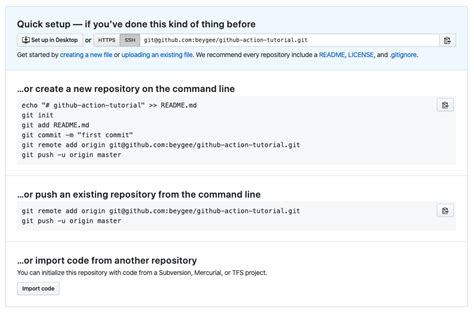 Github Action React Project 생성하기
