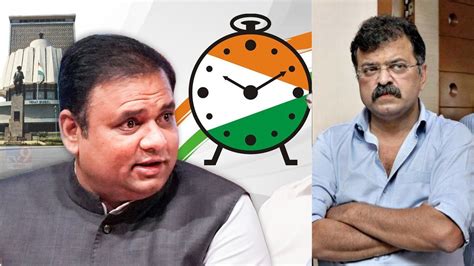 Ncp Mla Disqualification विधानसभा अध्यक्ष आणि दोन्ही गटाच्या वकिलांची