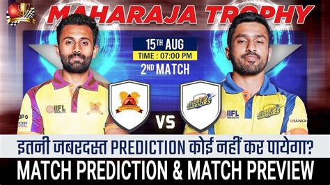 Shivamogga Lions Vs Mysore Warriors Maharaja Trophy Ksca 2024 2nd