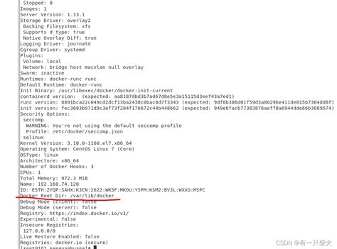 02 第一个docker部署应用docker部署第一个应用 Csdn博客