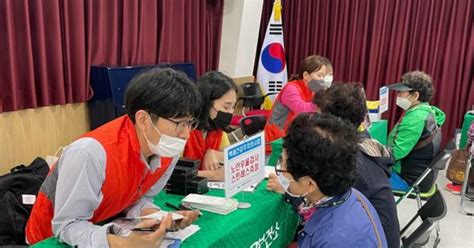 동구청·남구청·달서구청·달성군청 대구소식