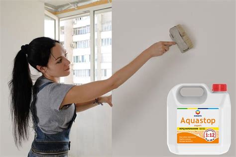ESKARO AQUASTOP EXPERT (ЭСКАРО АКВАСТОП ЭКСПЕРТ) – Мелкодисперсная ...