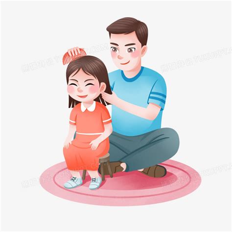 手绘爸爸给女儿梳头插画元素png图片素材下载手绘png熊猫办公