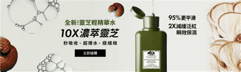 首頁 I Beauty Media