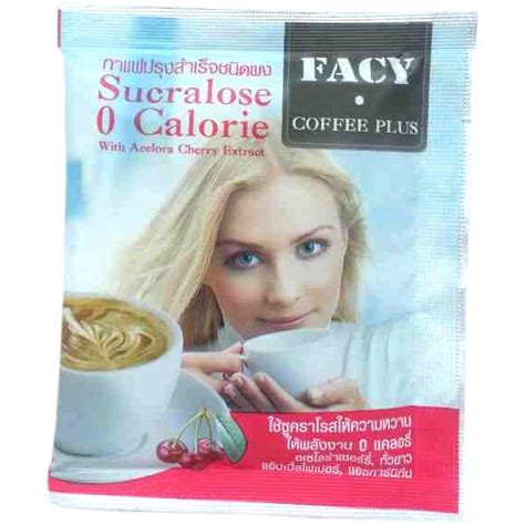 เฟซี่ คอฟฟี่ พลัส กาแฟปรุงสำเร็จชนิดผง 1 กล่อง 10 ซอง Shopee Thailand