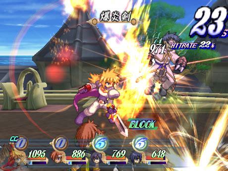 Rpgamer Tales Of Destiny Ps2 Remake Screenshots
