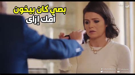 😱 اكتشفت إن جوز امها هو السبب في مــ ــوت امها Youtube