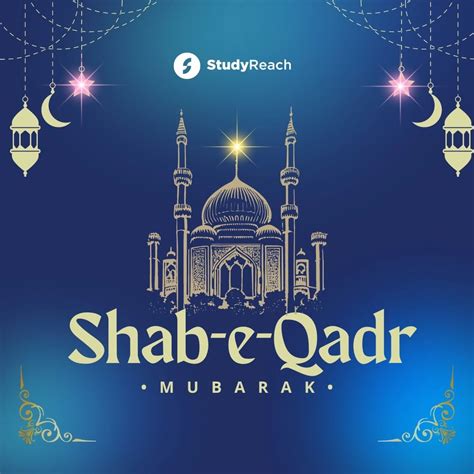 Studyreach Ismat Zereen Khan