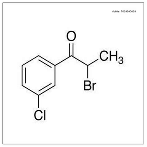 3 Chloro Propiophenone At Best Price In Rajkot By Peritum Innovations
