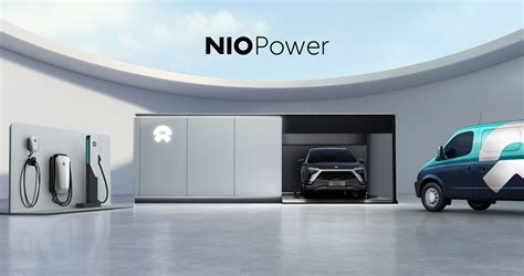 Nio Power Nio蔚来官网