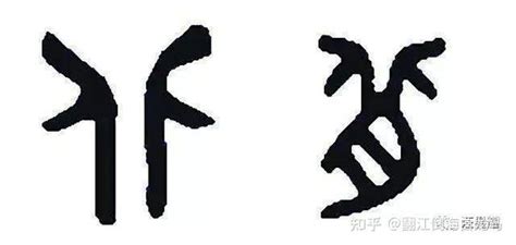 为何人们把打了败仗称为败北而不是败东败西败南 知乎
