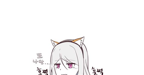 카운터사이드 카운터사이드 마에스트로 네퀴티아 맛점のイラスト Pixiv