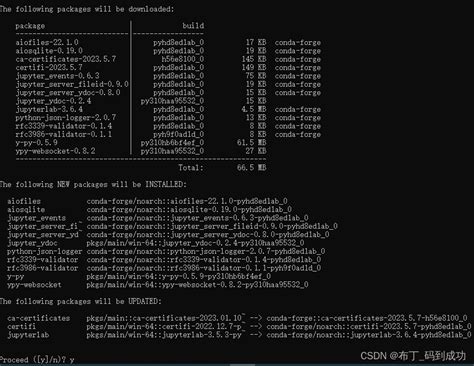 【anaconda】jupyter notebook的升级版jupyter lab4 0的安装配置 自学python利器，你值得拥有！新工具你装了没？ anaconda安装jupyterlab