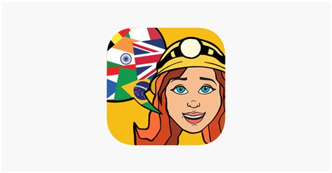 ‎vocabulary Miner Na App Store