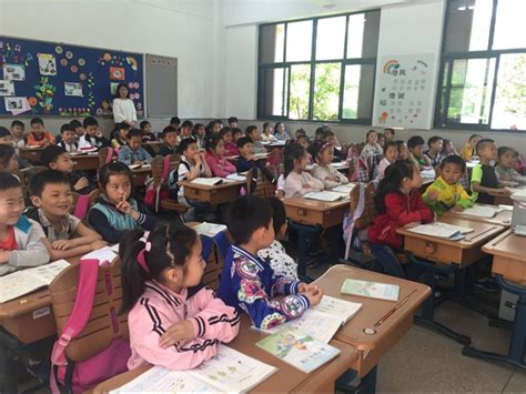 让孩子遇见跨小的风景记跨塘实验小学虹桥校区幼小衔接活动 校园传真 新闻中心 苏州工业园区教育网