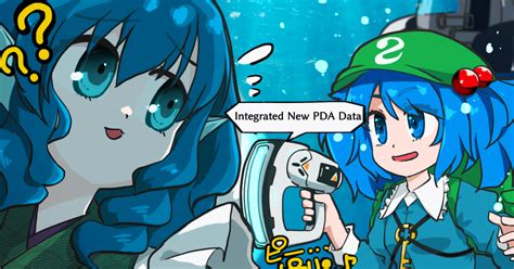 東方 今更ながらハマってしまいました みよのイラスト Pixiv