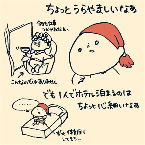 「ずっと娘と一緒にいっていた旗当番 娘の背中とけへっの息子の顔をみながら 今日は一人で歩きました。二人とも暑い中一生懸命で」かおりんごむしの漫画