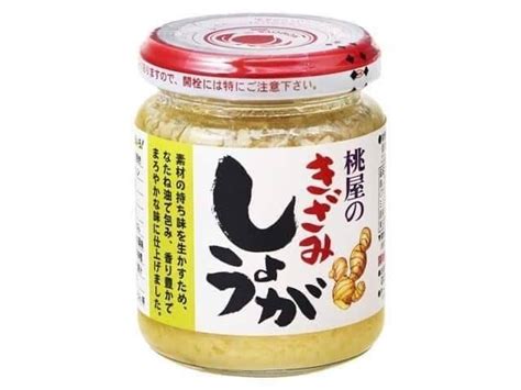 日本製 桃屋 薑末罐 （可涼拌或調味） Yahoo奇摩拍賣
