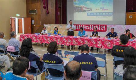 縣府因應台積電設廠用地徵收將協同寶山鄉超前部署 生活 中時