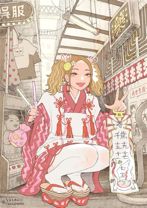 Hanfu Danbooru