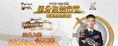 張益堯營養師西餐廚師橄欖油品油師 三大匙（約375g）大燕麥片加上200cc優格、50g冷凍藍莓、少許堅果與半根香蕉，用果汁機打成