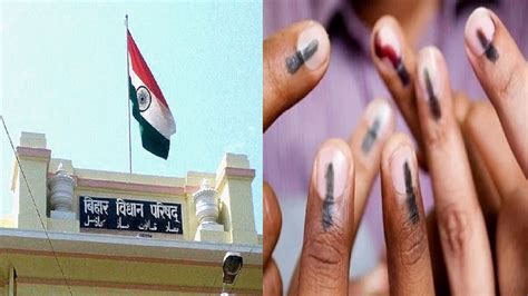 Bihar Mlc Election On 11 Seats Of Bihar Vidhan Parishad