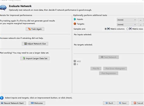 初探matlab神经网络——nftool matlab nftool csdn博客