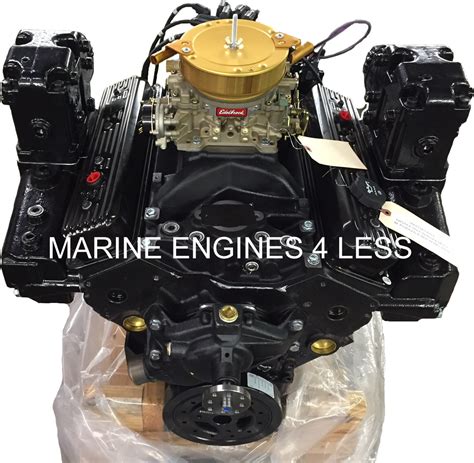 Remanufactured 5 7l Vortec Marine Base Engine With Exhaust Replaces Years 1996 Present