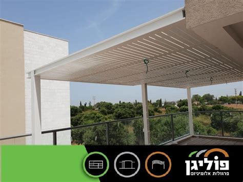 ‫פוליגן Home Facebook‬