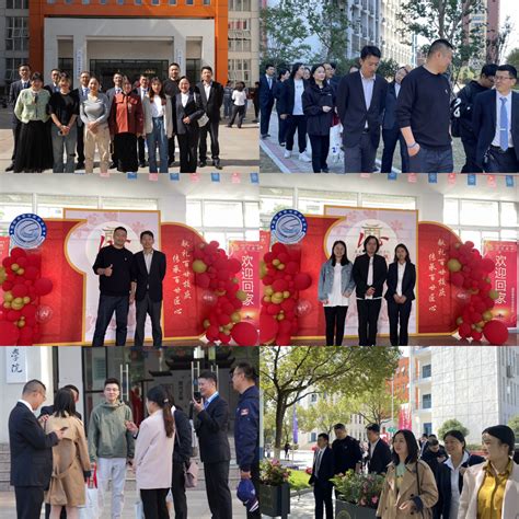 一院一品”迎校庆】百廿载 启新程——国际商务与旅游学院举办百廿校庆校友返校活动