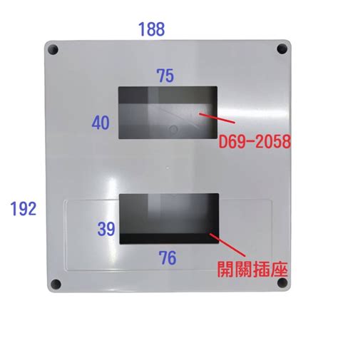 【現貨】lcd交流數顯 多功能 Ac 電壓電流功率表 電力監測儀 電量顯示器 功因表 電器功耗 D69 2058 蝦皮購物