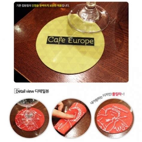 커마징 커스터마이징 쇼핑몰