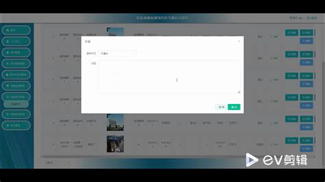基于javaspringbootvue微信小程序医院核酸检测预约挂号微信小程序源码lw调试文档讲解等医院核酸检测预约挂号