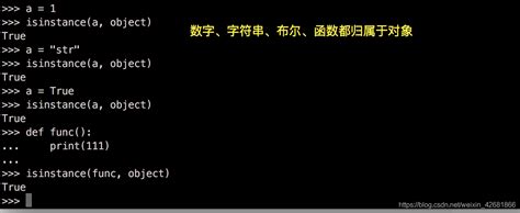 Python设计模式面向对象编程其他开心洋葱网