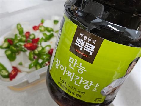 쉬운요리 5분만에 만든 양파고추장아찌 백종원 만능 장아찌 간장소스 네이버 블로그