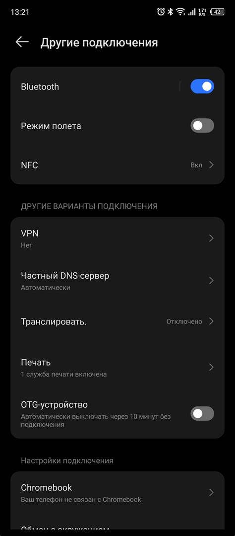 Обзор TECNO SPARK 10 Pro: молодежный смартфон со стильным корпусом из ...
