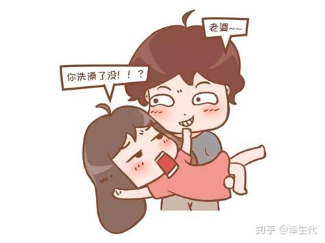 男人这几种行为，是导致媳妇宫外孕的“罪魁祸首”，别不承认 知乎