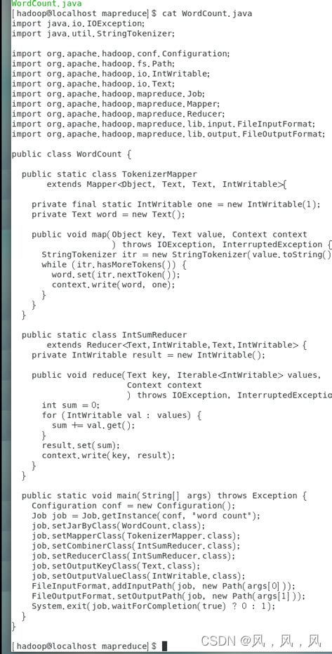 先使用hadoop自带的wordcount程序，针对licensetxt进行词频统计；后使用java编写mapreduce程序，实现特定文本