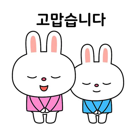 감사합니다 겨울애상