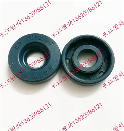 Cfw油封 长江液压密封行