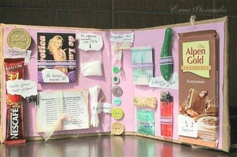 Шуточный подарок на день рождения своими руками подруге подарки