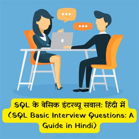 C प्रोग्रामिंग ट्यूटोरियल हिंदी में मुफ्त और बेहतरीन गाइड Good Vibes Only