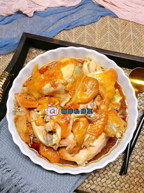【电饭煲焗鸡的做法步骤图，电饭煲焗鸡怎么做好吃】咖啡私房菜下厨房