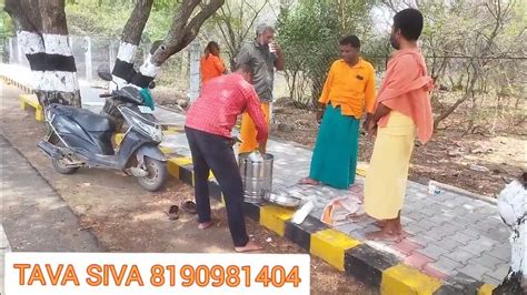 28 03 2023 அண்ணாமலையார் உண்ணாமலை அம்மன் சார்பாக அம்மா நீர்மோர் சிவனடியார்களுக்கு அன்னதானம்