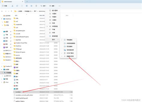 Mlc Llm 模型部署至android 虚拟环境配制mlc Llm Android Csdn博客